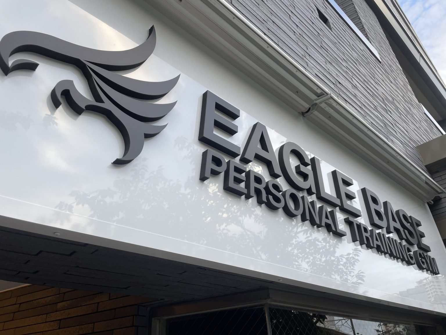 株式会社EAGLE BASE | 株式会社EAGLE BASEコーポレートサイト